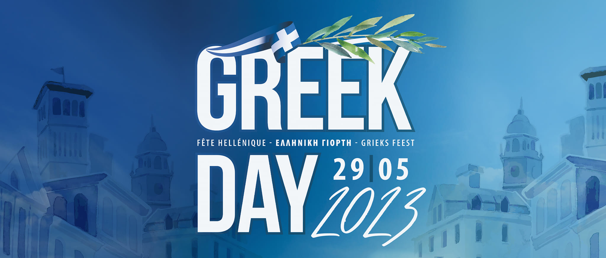 Greek Day 2023 au Parc d'Enghien | iNFO-GRECE