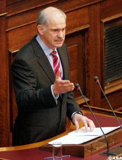 Papandreou : La Grèce cobaye de la Commission européenne | iNFO-GRECE